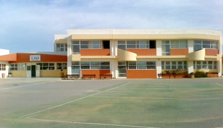 ΠΕΡΙΛΗΨΗ ΠΡΟΚΗΡΥΞΗΣ ΠΛΕΙΟΔΟΤΙΚΟΥ ΔΙΑΓΩΝΙΣΜΟΥ ΓΙΑ ΤΗΝ ΕΚΜΙΣΘΩΣΗ ΤΟΥ ...